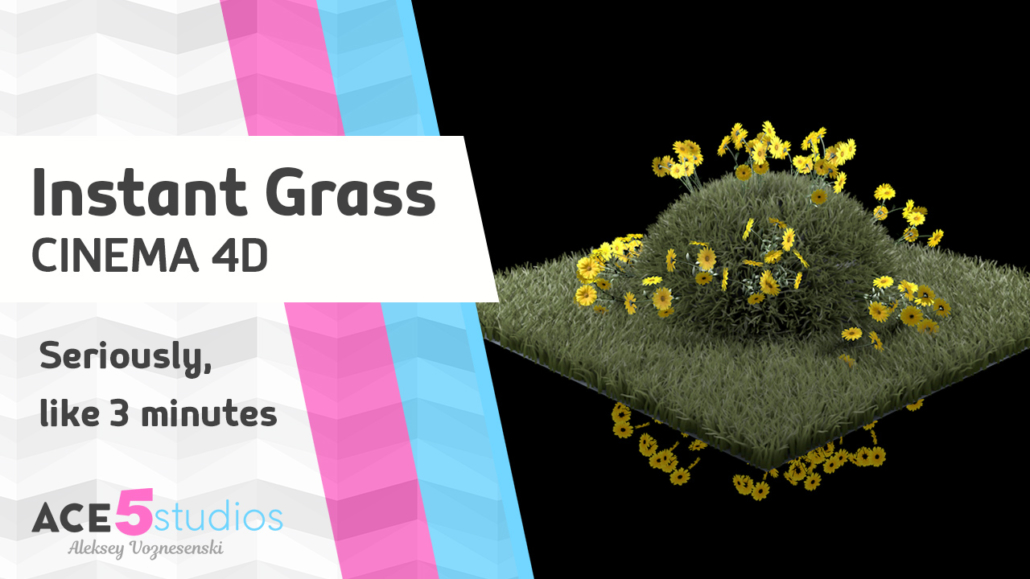 Instant Grass tutorial - Cinema 4D - Create grass in under 3 minutes!