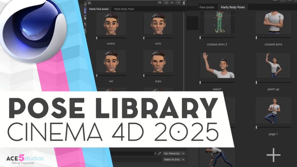 Pose Library 2025 | Cinema 4D » Ace5 studios